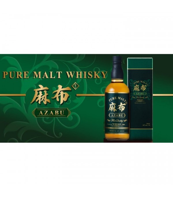 Azabu Pure Malt Whisky 70cl