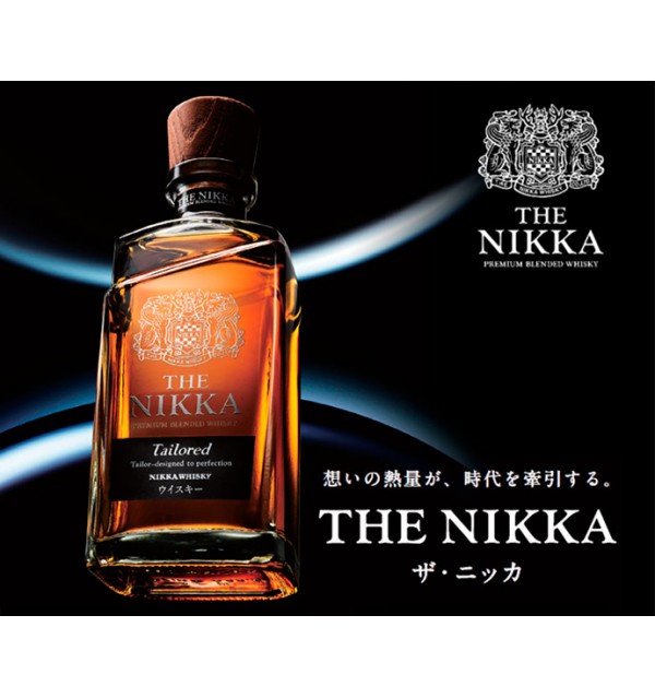 The Nikka Tailored Premium Blended Whisky 70cl