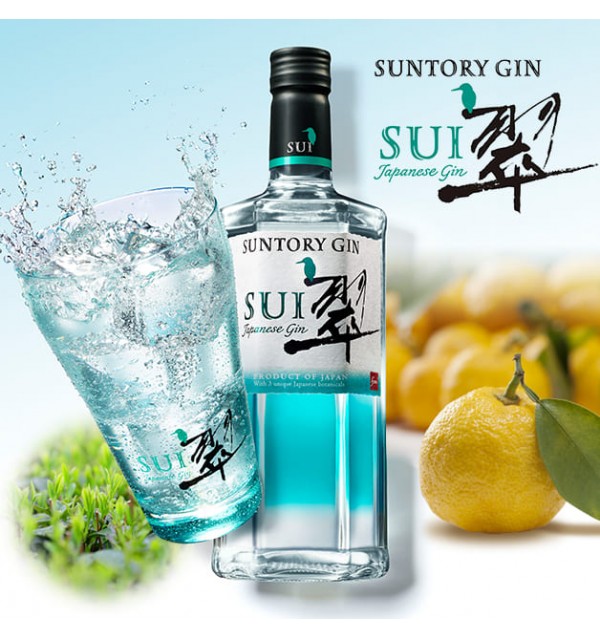 Suntory Gin Sui 70cl
