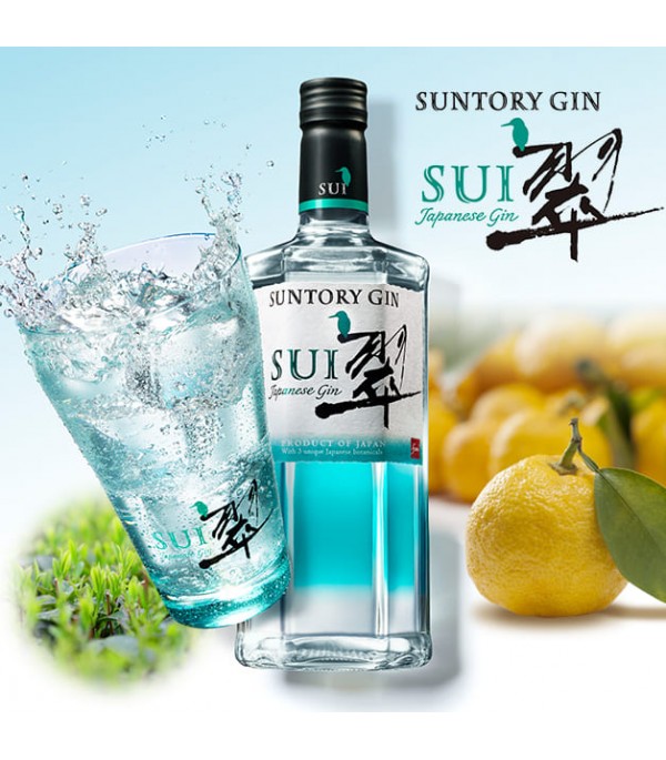 Suntory Gin Sui 70cl
