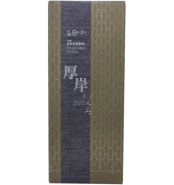 The Akkeshi Single Malt Whisky Peated 2020 70cl