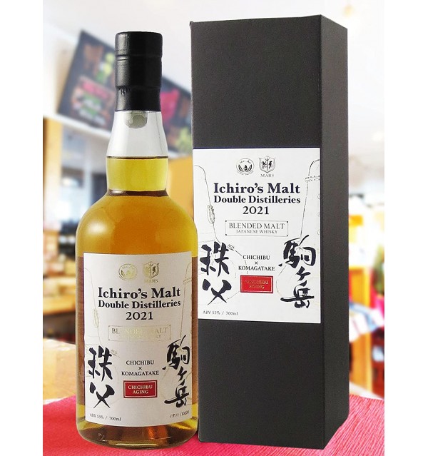 Ichiro's Malt Double Distilleries 2021 Blended Malt Whisky 70cl