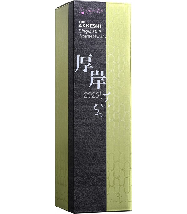 The Akkeshi Single Malt Japanese Whisky Peated 2023 70cl