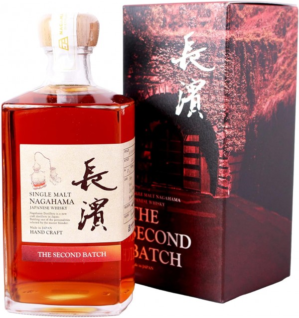 Single Malt Nagahama Japanese Whisky The Second Batch 50cl