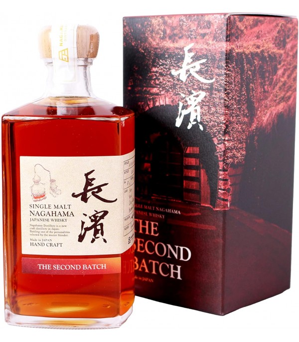 Single Malt Nagahama Japanese Whisky The Second Batch 50cl