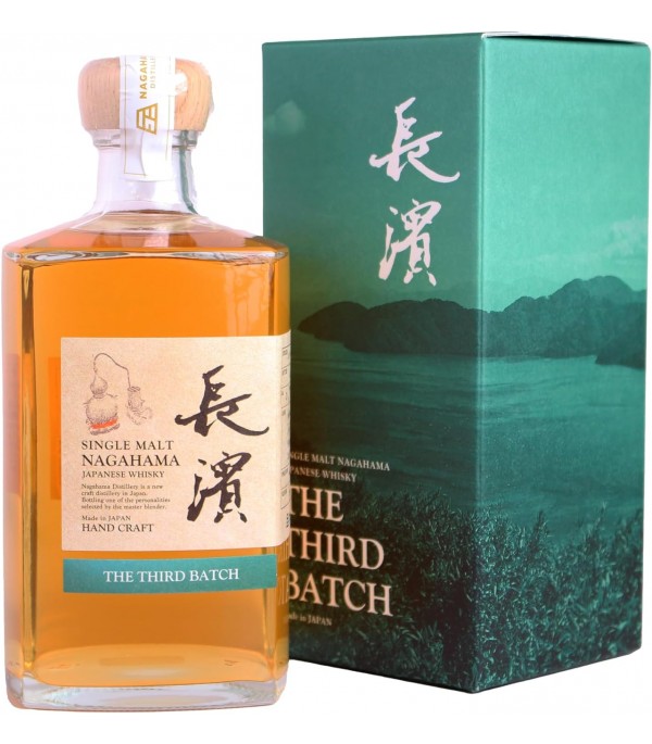 Single Malt Nagahama Japanese Whisky The Third Batch 50cl