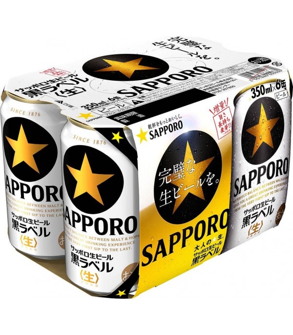 Sapporo Kuro Label 35cl X6