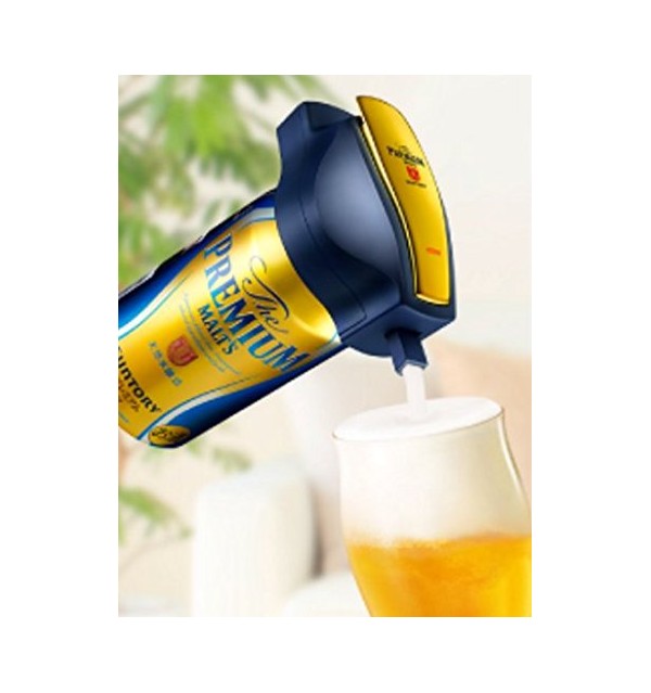 Suntory The Premium Malt's Handy Beer Server 2017 Edition